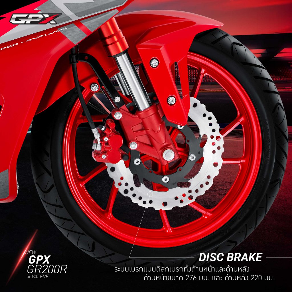 เจาะทุกจุด! 14 เรื่องรู้รอบคัน ส่องฟังก์ชั่นเด็ด ใน NEW DEMON GR200R 4 ...